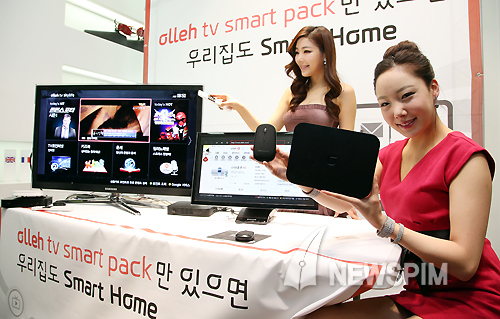 [뉴스핌 포토] KT, 'olleh tv smart pack'만 있으면 우리집도 스마트홈