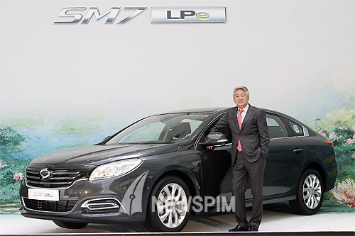 [뉴스핌 포토] 르노삼성자동차 "SM7 LPe로 LPG 시장 공략"