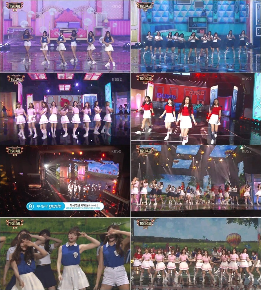 '2016 KBS 가요대축제' 여자친구x아이오아이x트와이스x레드벨벳, '다시 만난 세계' 스페셜 무대…박보검 "역시 소녀들은 선물"