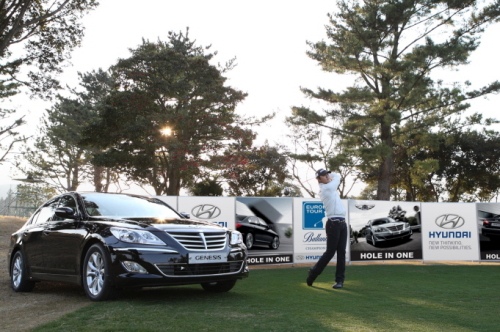 현대차, 2011 발렌타인 챔피언쉽 대회 후원