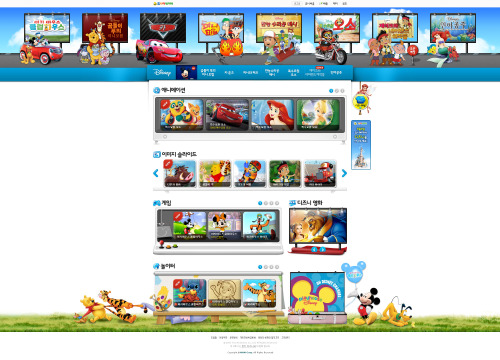 NHN-디즈니, 쥬니어네이버 ‘디즈니존’ 서비스 오픈