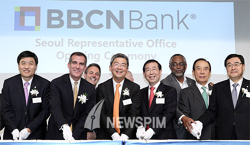 [뉴스핌 포토] 미국 최대 한인은행 BBCN 한국 진출