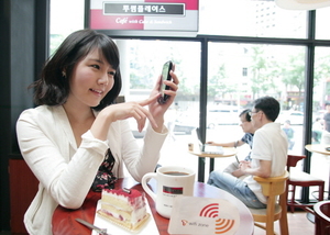 CJ푸드빌, SKT와 손잡고 'T wifi zone' 설치