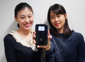 SKT, WCDMA·WiBro→Wi-Fi 변환...'3W브릿지' 출시