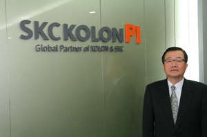 [IPO] SKC코오롱PI "수출 확대로 국내 스마트폰 침체 극복"