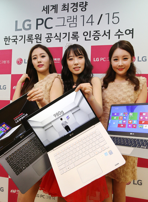 [뉴스핌 포토] LG전자, 980g 무게 14형 노트북 '그램14' 출시