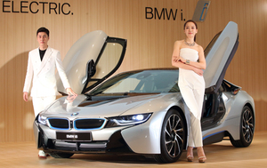 [뉴스핌 포토] PHEV 스포츠가 'BMW i8'