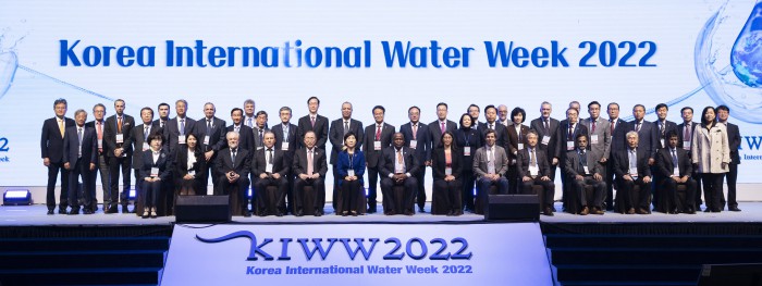 '대한민국 국제물주간 2022(KIWW 2022)' - 뉴스핌