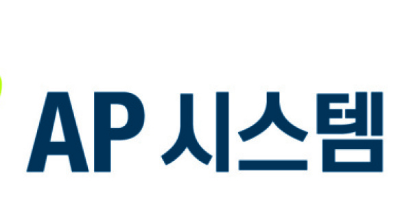 [뉴스핌 라씨로] AP시스템 "차세대 반도체 장비 '레이저 디본더·다이싱' 시장 공략"